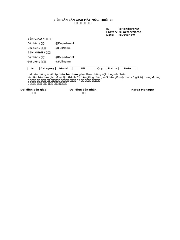 Hand Over Form | PDF