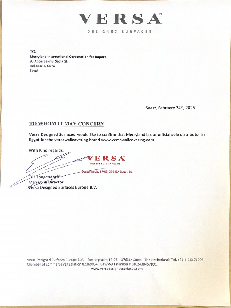Merryland Exclusive Letter | PDF