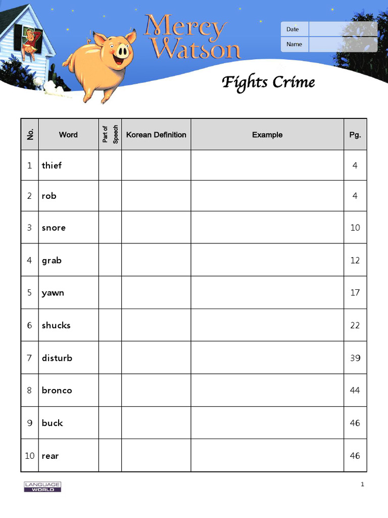 3-2 Mercy Watson Fights Crime - WP | PDF