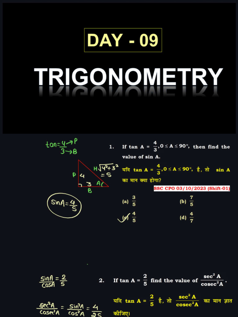 Trigonometry Solution | PDF