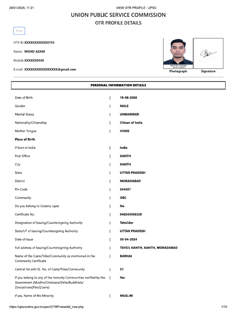 UPSC OTR Profile Detail | PDF