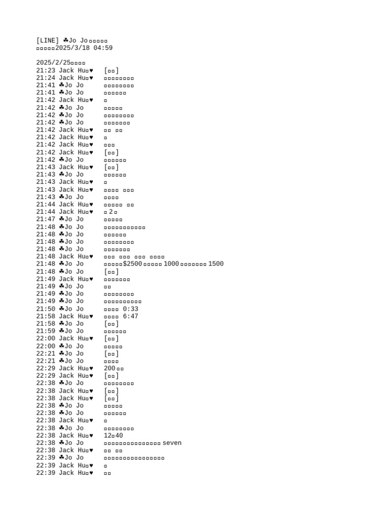552664796378693651 - (LINE) 與☘️Jo Jo的聊天 | PDF