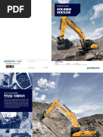 DX65 (MT) -7 카다로그 | PDF