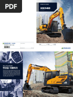 DX65 (MT) -7 카다로그 | PDF
