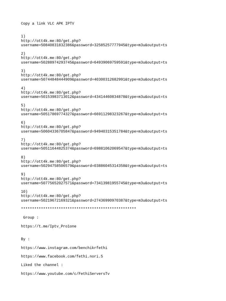 سيرفرات لقنوات العربية (Arabic (BeIN Sports | PDF