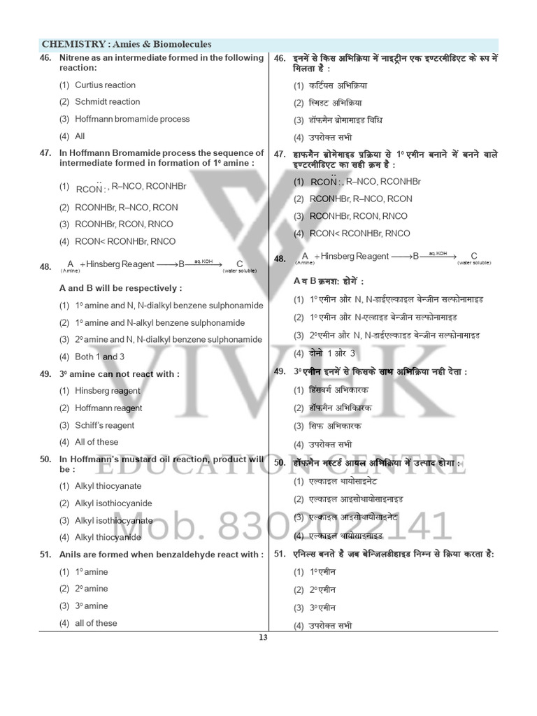 TEST Biomolecules and Amines | PDF | Chemical Reactions | Chemical ...