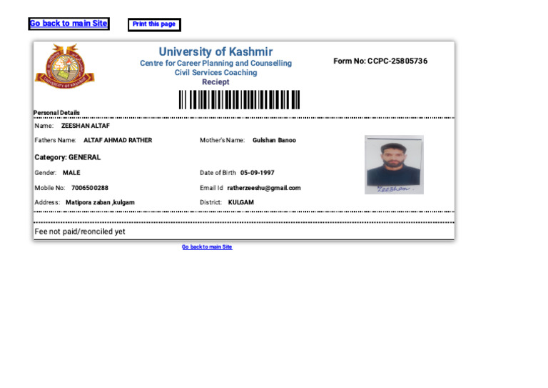 CCPC Application Form | PDF