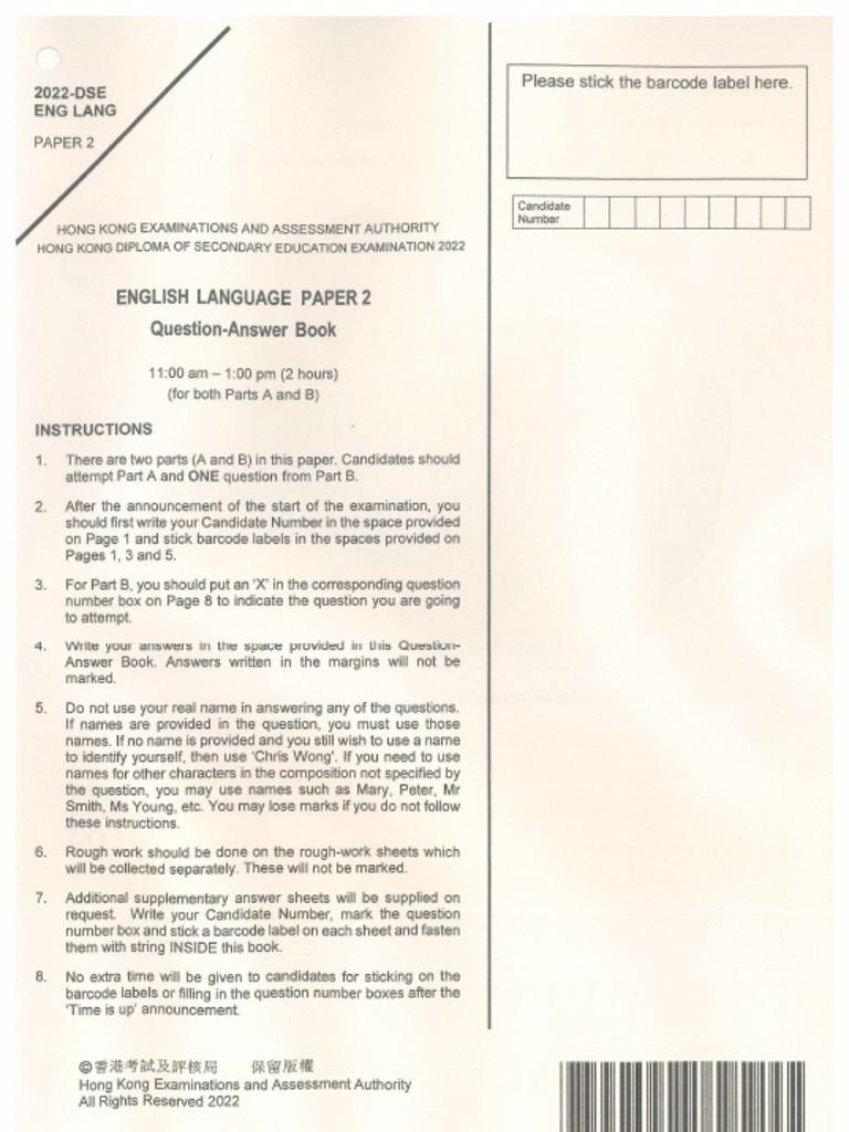 2022 Eng Dse pp2 | PDF