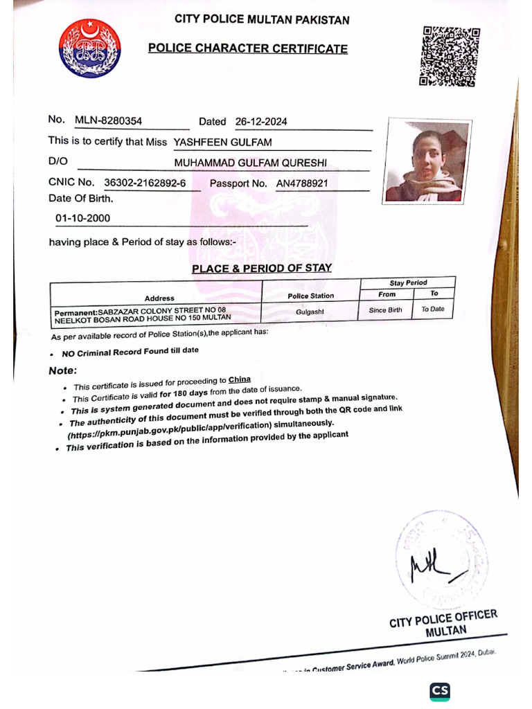 Police Character Certificate | PDF