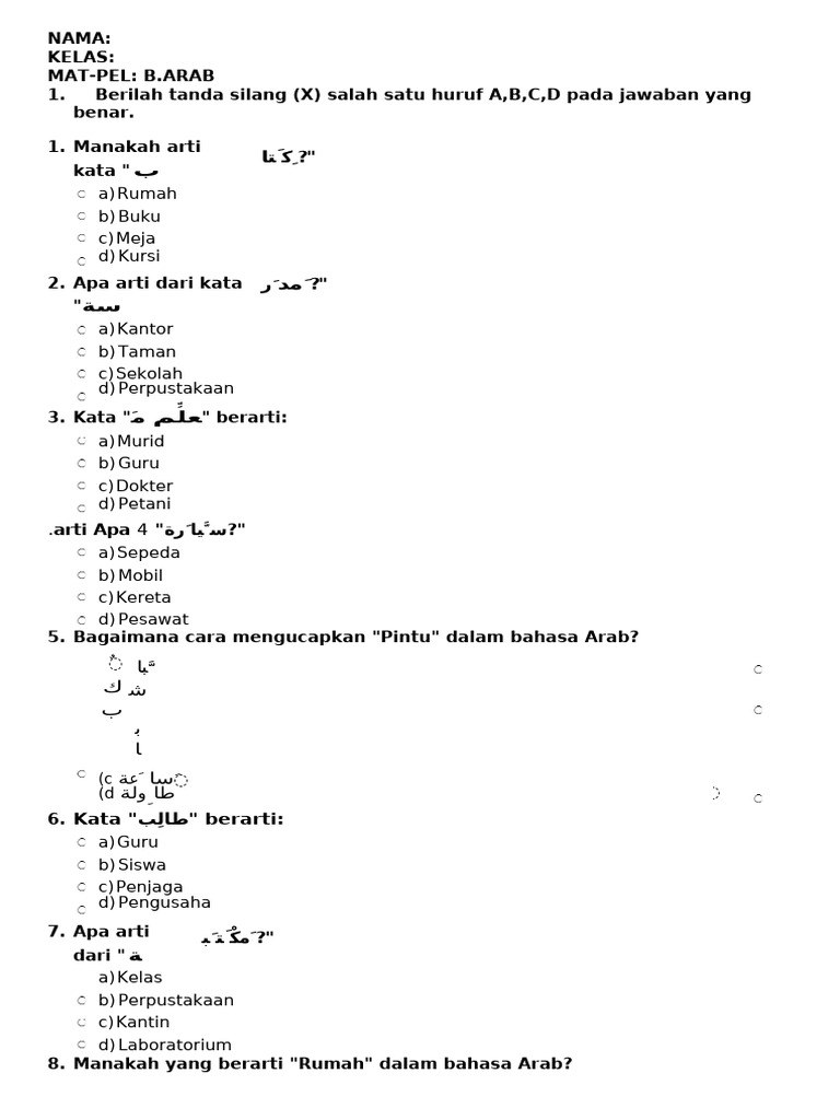 Soal Pilihan Ganda Bahasa Arab Semester 1 ke 2 | PDF