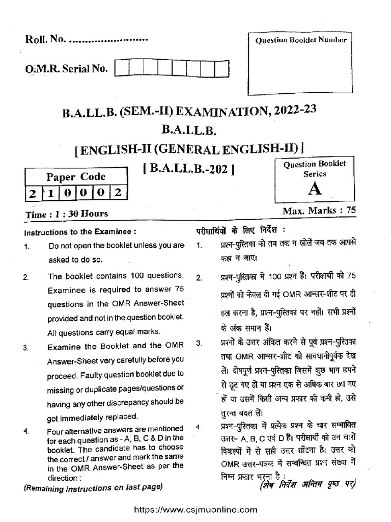 Ballb 2 Sem English 2 General English 2 210002 Set A 2023 | PDF