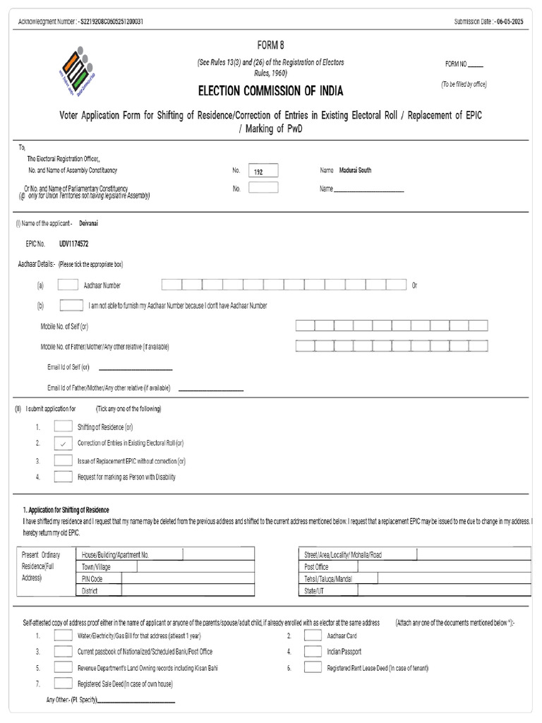 Form8 S22192O8C0605251200031 PDF | PDF