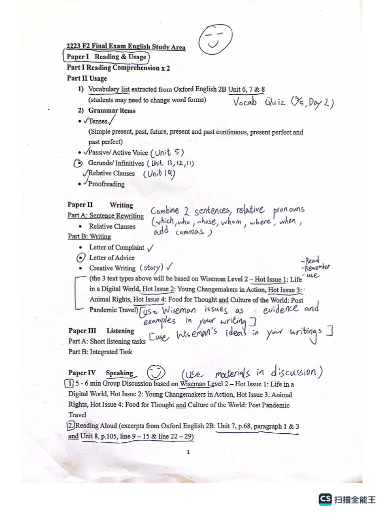 Final Exam English Study Area | PDF