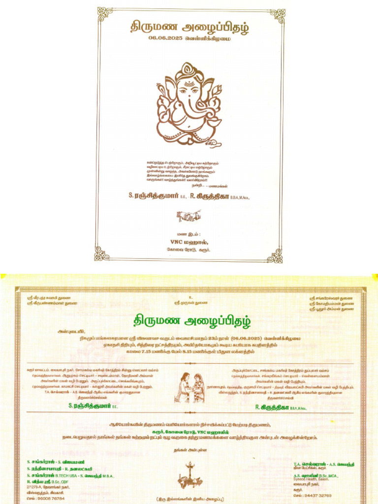 Ranjit & Kiruthiga | PDF