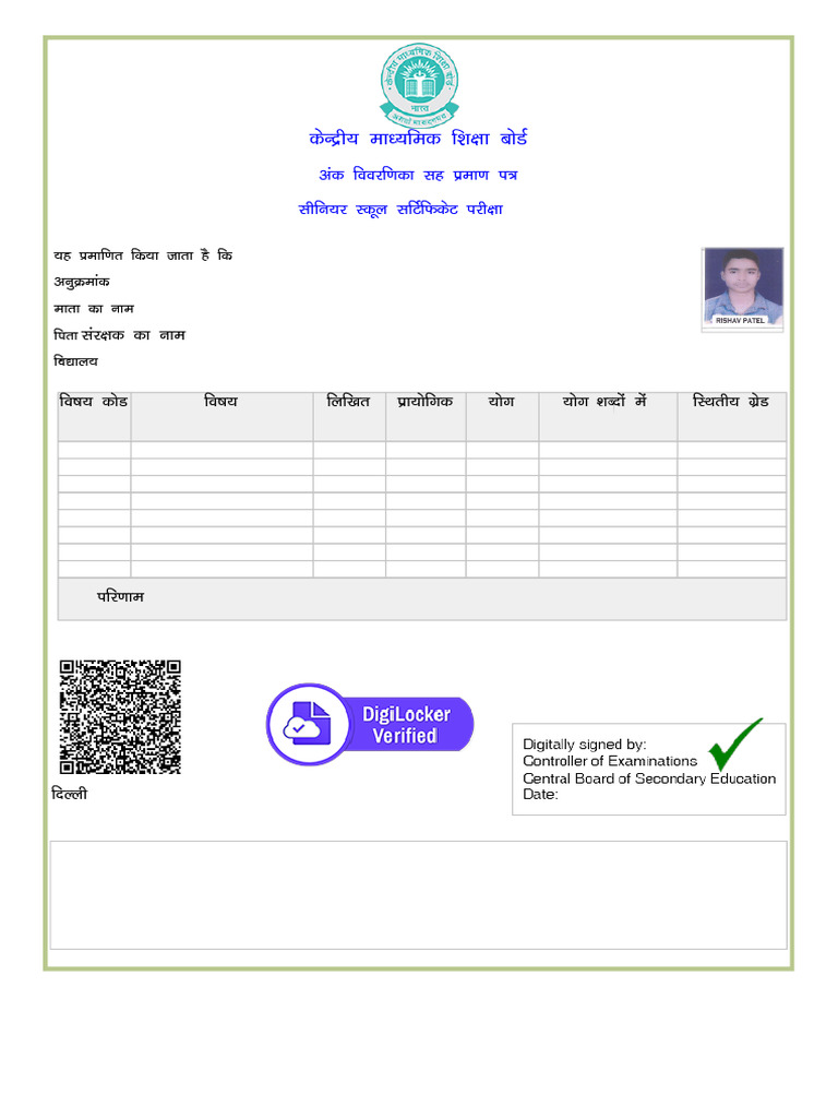 RISHAV class 12 marksheet | PDF | Qualifications | Student Assessment ...