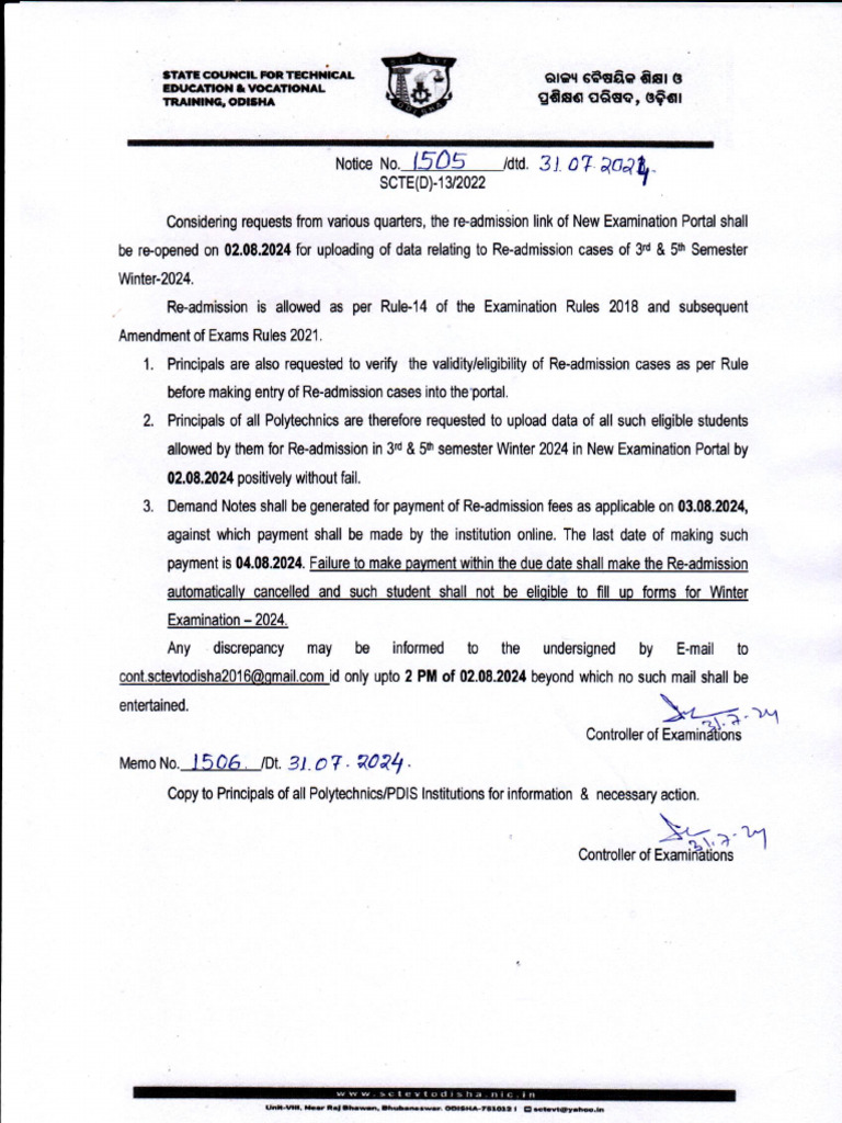 Readmission Extension Notice July 2024 | PDF