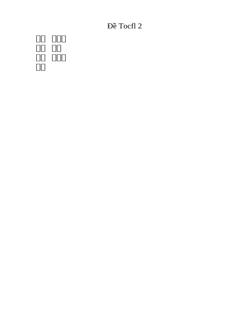 Đề Tocfl 2 | PDF