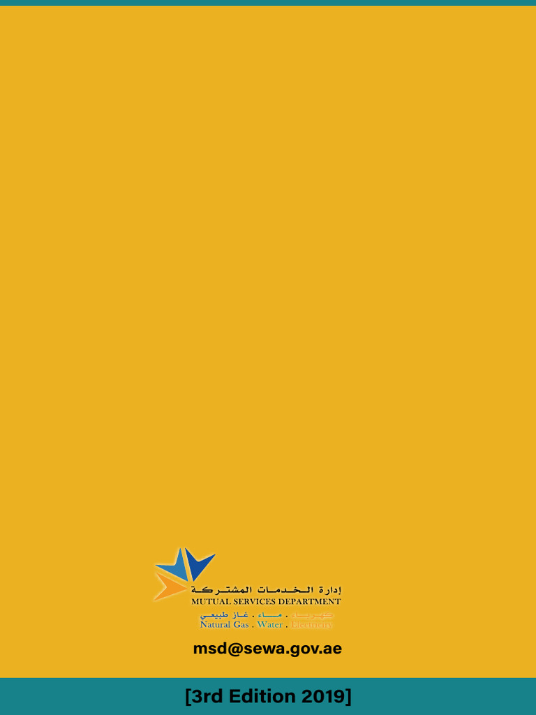 Electric-Booklet Complete | PDF