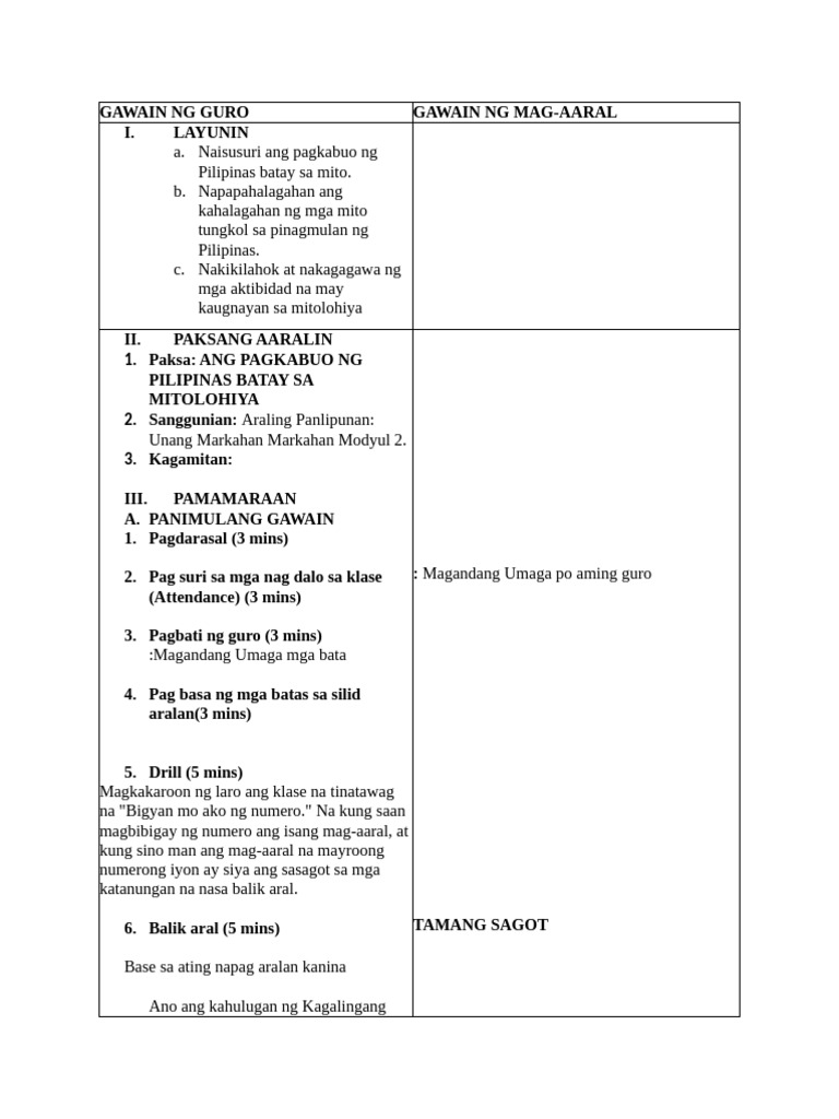 Socstud LP Demo Individual | PDF