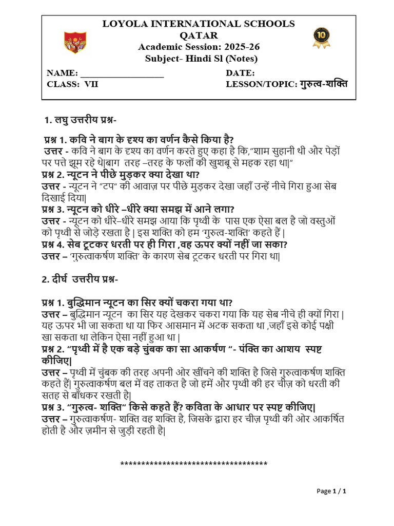 Loyola International Schools Qatar Academic Session: 2025-26 Subject ...