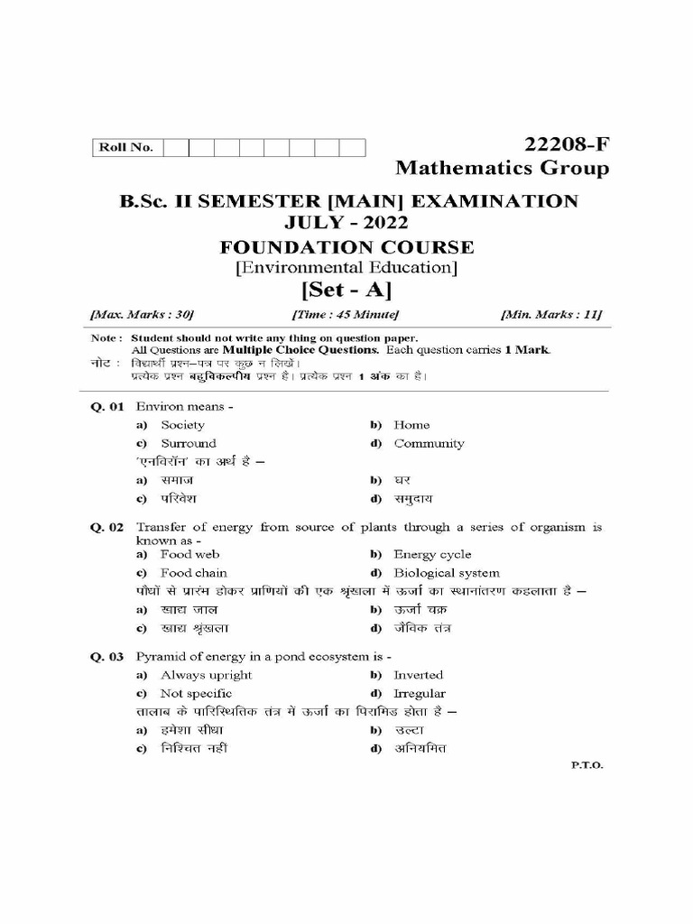 Foundation (B.Sc. II Sem) 2022-23 | PDF