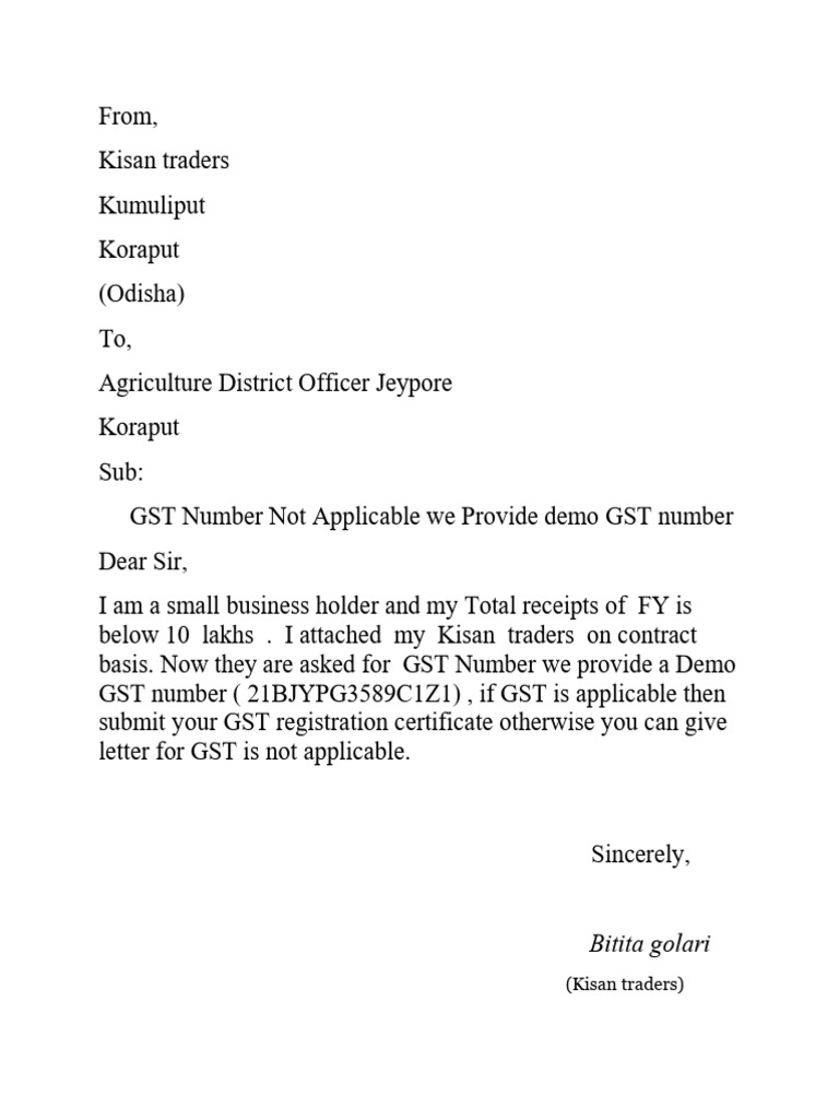 GST Number Inquiry for Jeypore Traders | PDF