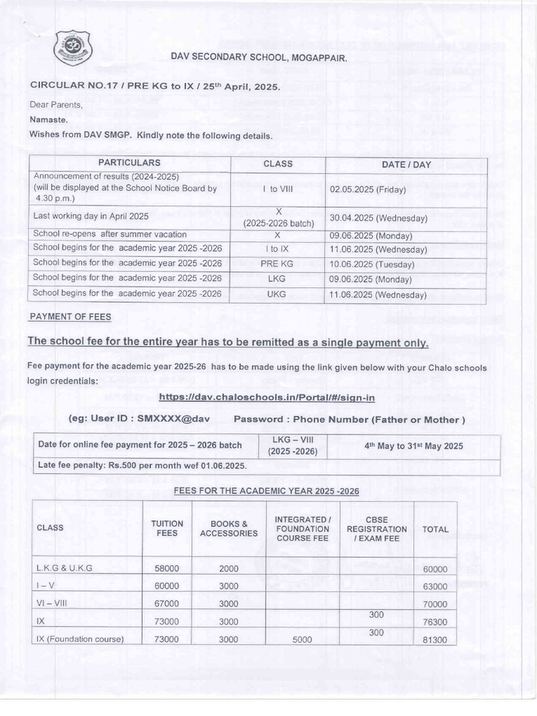 DAV Mogappair Fee Payment Details 2025-26 | PDF