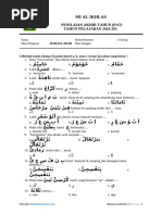 Soal Bahasa Arab Kelas 1 Semester 1 | PDF