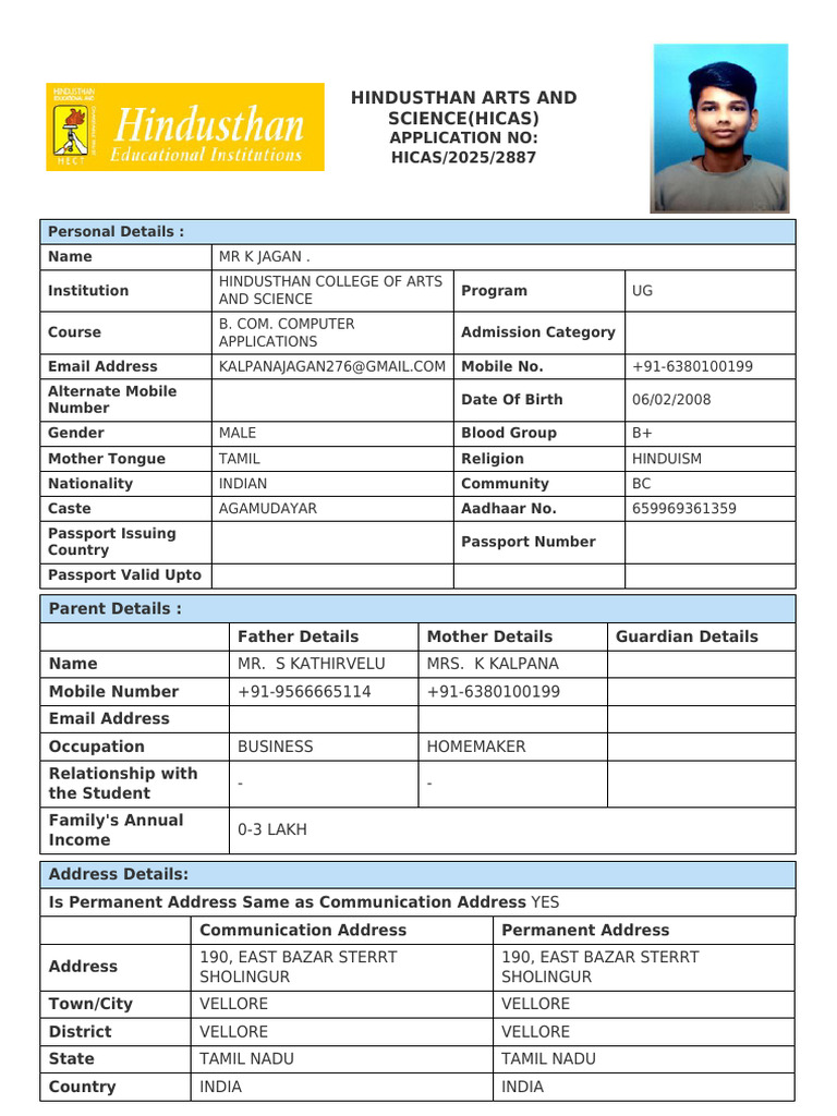 Application Form HICAS 2025 2887 | PDF | Educational Stages