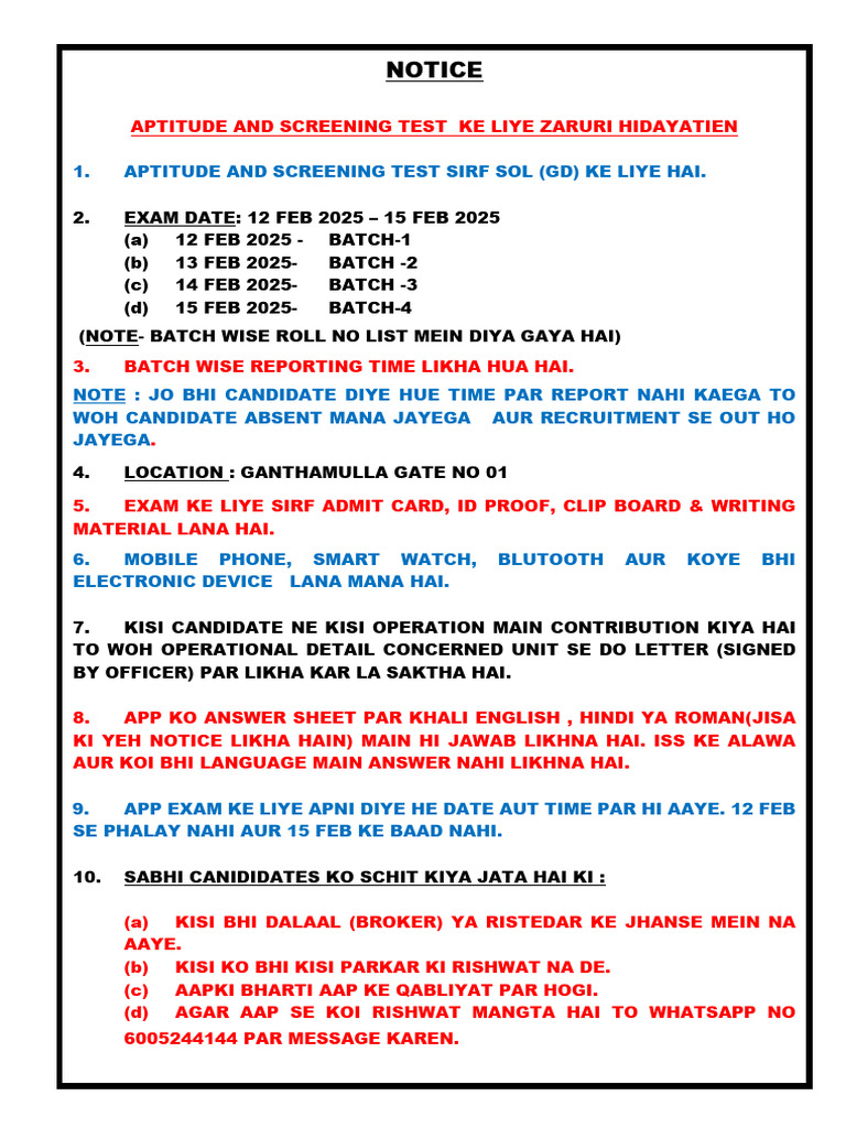 Sol GD Result | PDF