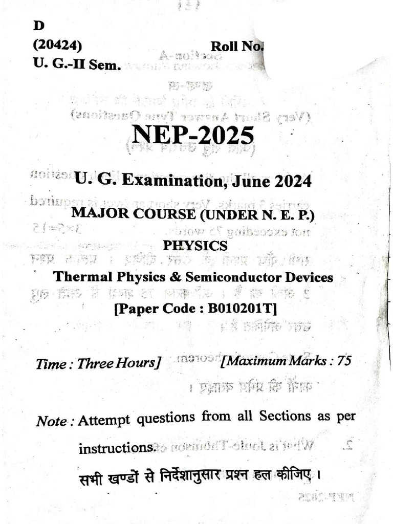 BSC (2nd Sem) Physics (June-2024) | PDF