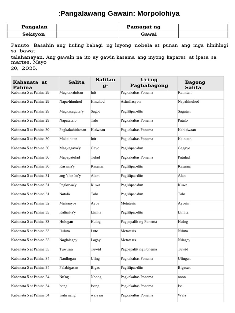 Inbound 6627610063269091547 | PDF