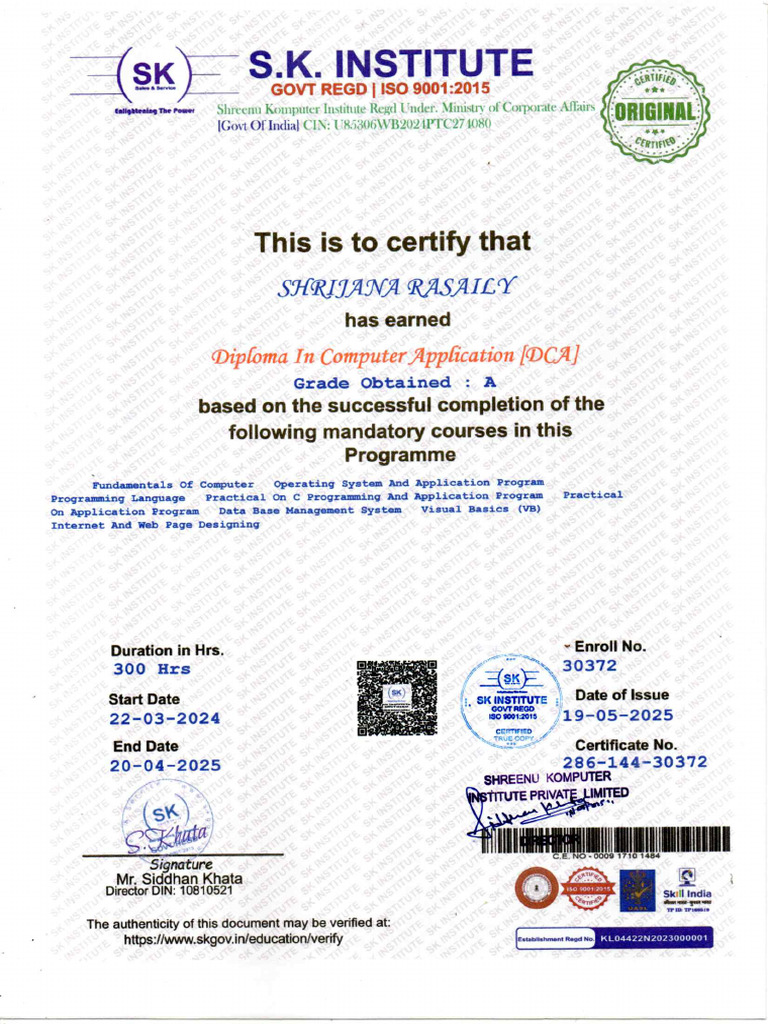 Sr1 Sr2 Merged | PDF