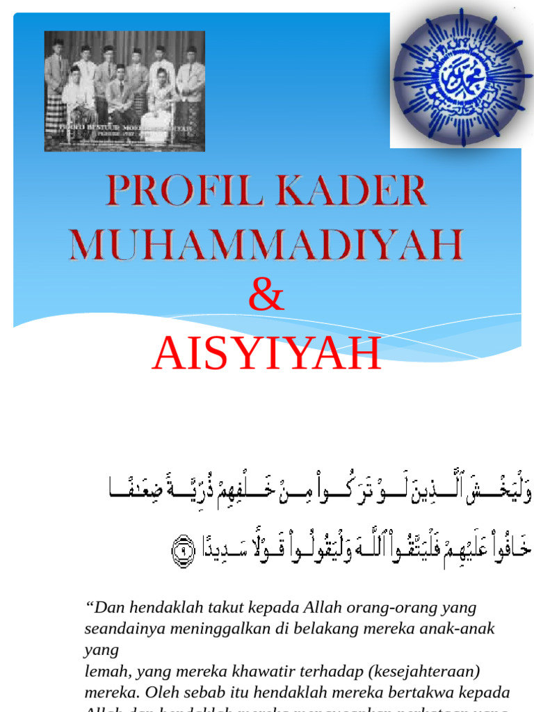 Profil Muhammadiyah Kader | PDF