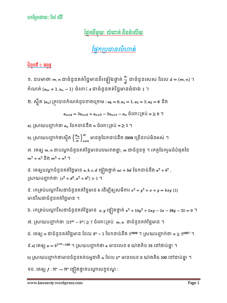 сюасюшсятсюъсюдсюысяжсюасю сюпсялсюфсяжсюфсяйсюусюясю сюясятсюясюцсю сюасявсющсю сюусюпсятсюъсяасюш