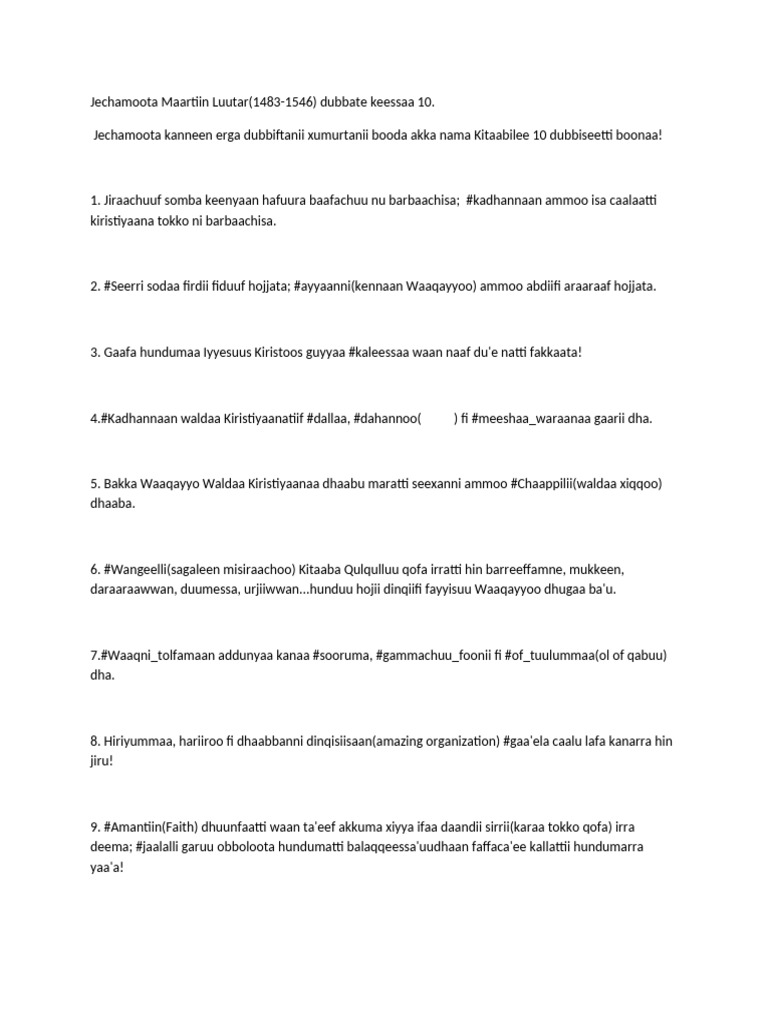 Jechamoota Maar | PDF