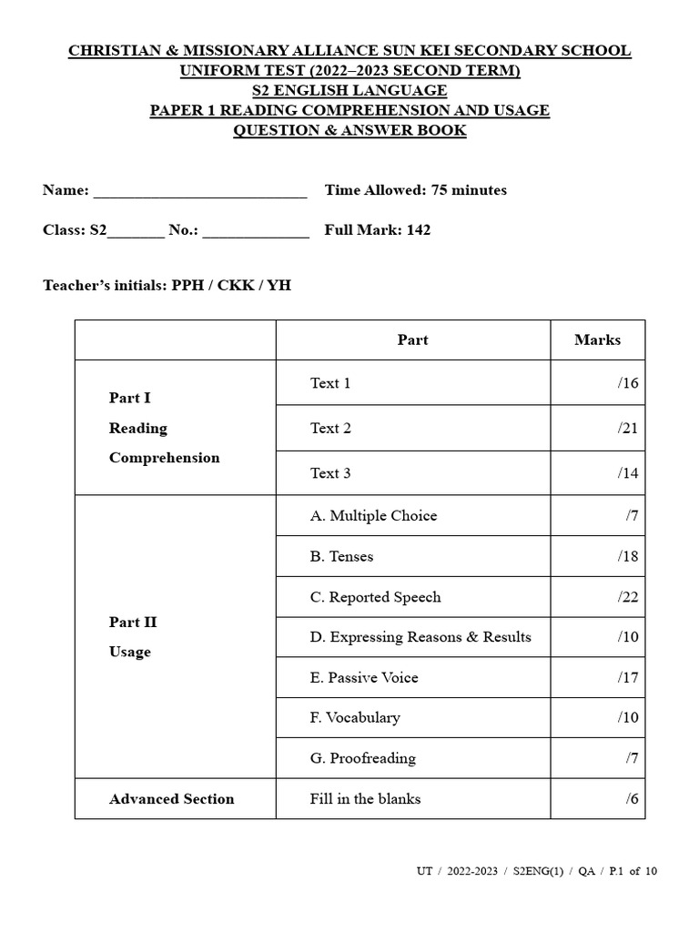 2223 UT S2 English Paper 1 QA | PDF