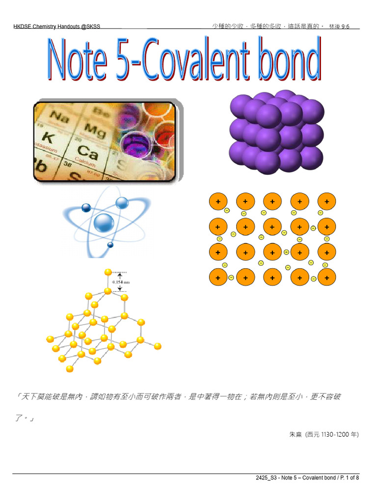 2425 S3 Chem Set5 Covalent Bonding | PDF | Chemical Bond | Molecules