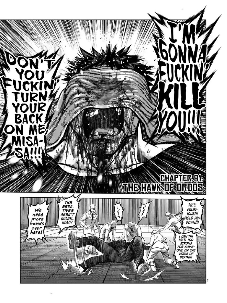 Kengan Omega CH - 081 @manga - Gallery | PDF
