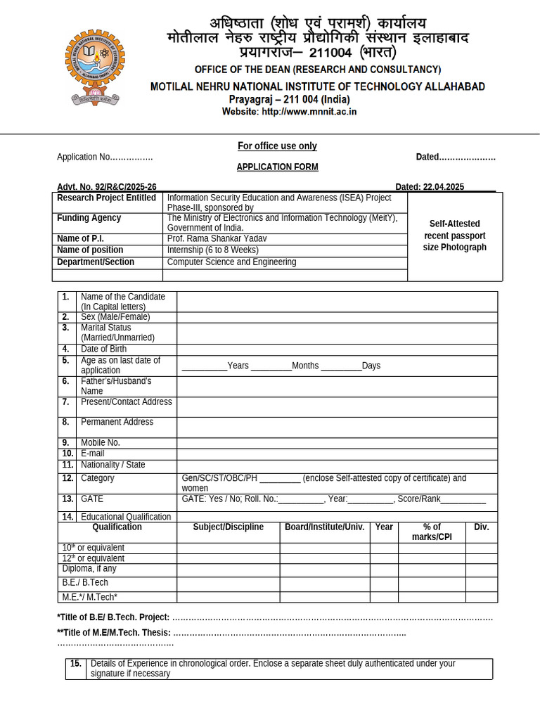 Intern Application Form Word1 | PDF | Postgraduate Education ...