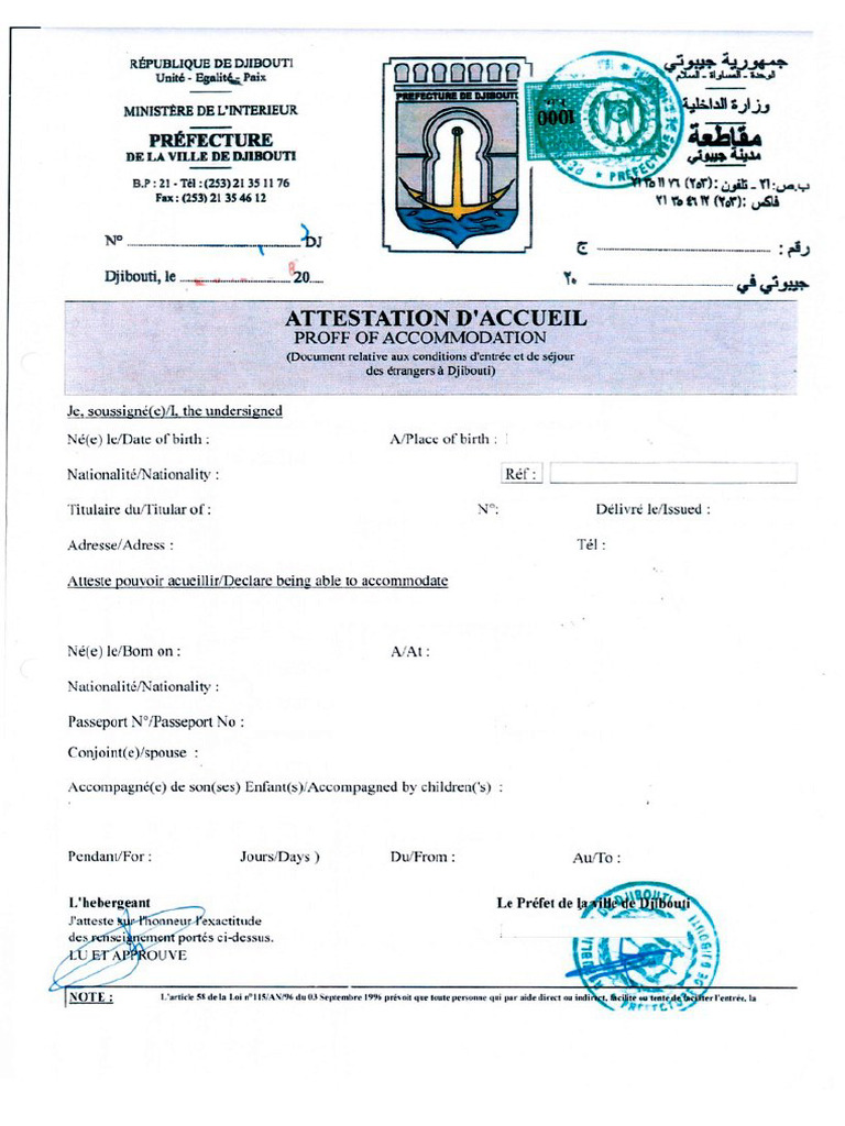 Image To PDF 20250528 15.54.24 | PDF