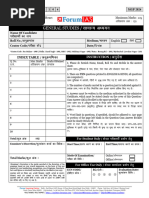 FEGLI Life Insurance Election Form 2817 | PDF | Insurance | Financial ...