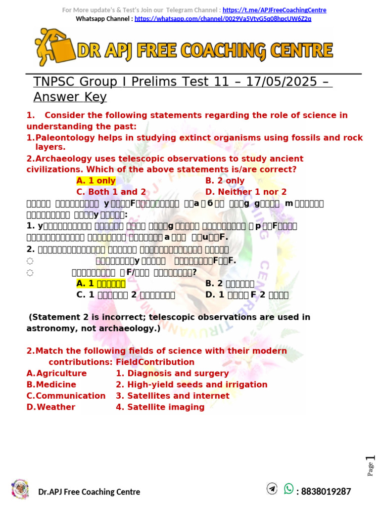 TNPSC | PDF