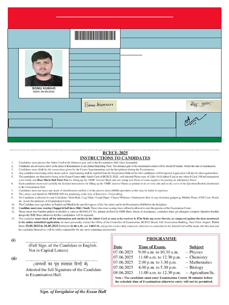 Beu Admit Card Sample | PDF | Educational Stages | Qualifications