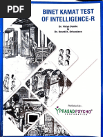 Kaufman Brief Intelligence Test, Second Edition (KBIT-2) : Publisher ...
