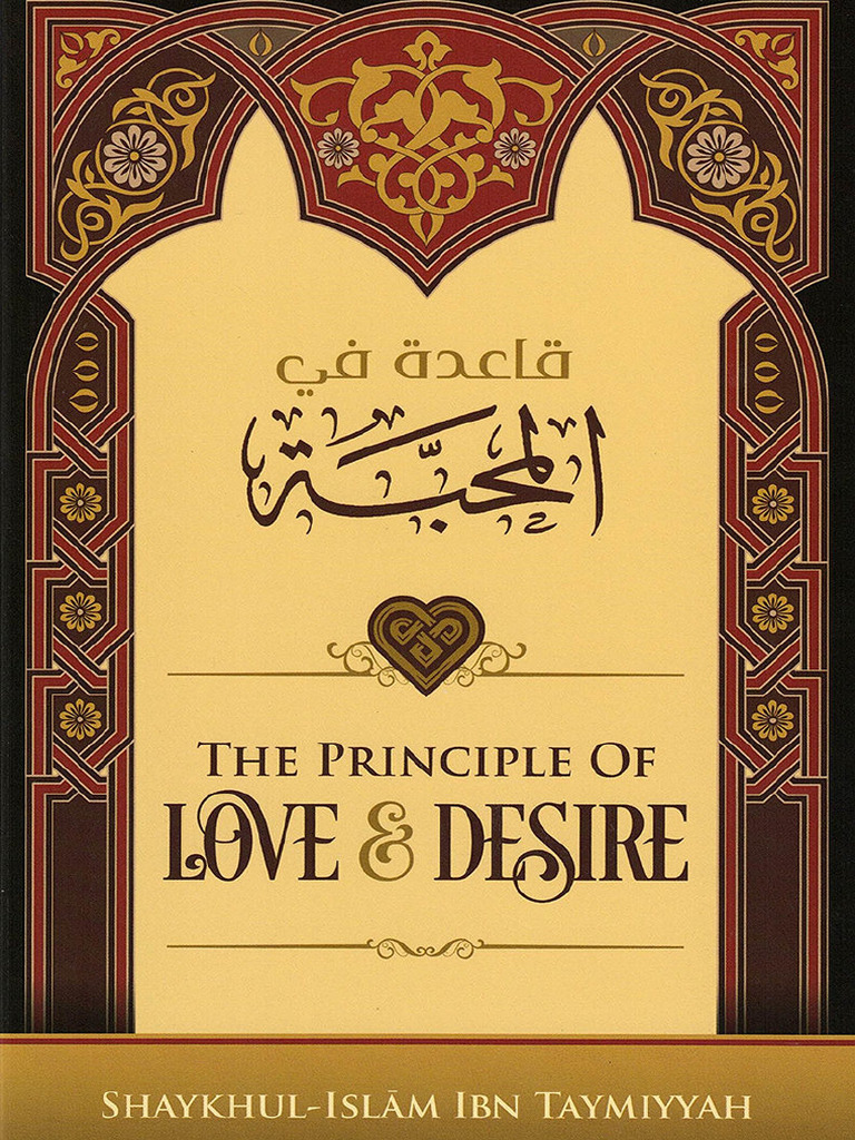 Principle of Love and Desire Final | PDF