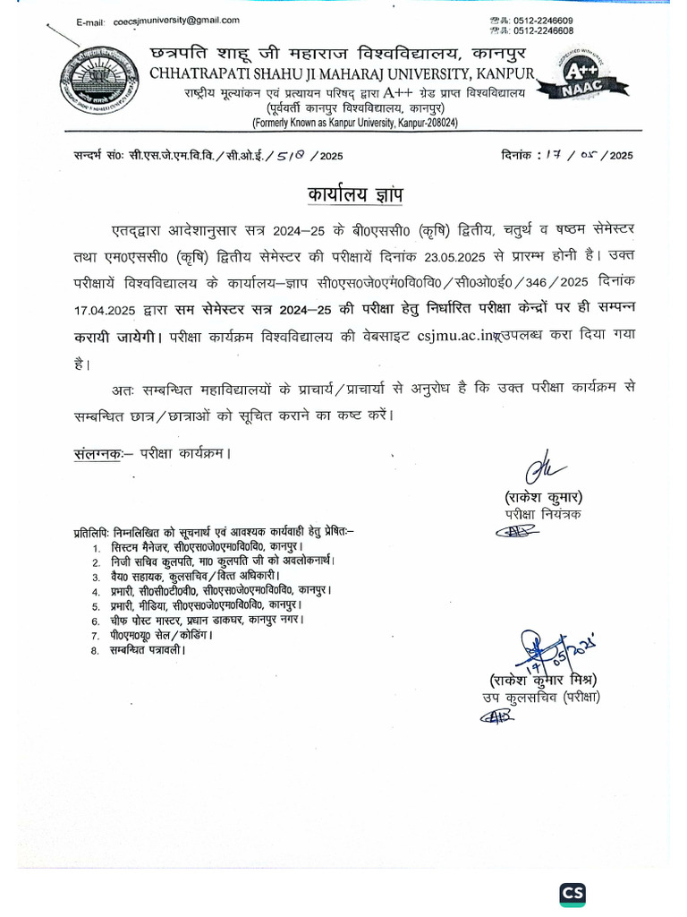 Regarding 2024-25 B.sc. (Ag.) Second, Fourth & Six Sem. and M.sc. (Ag.) Second Sem. Exam ...