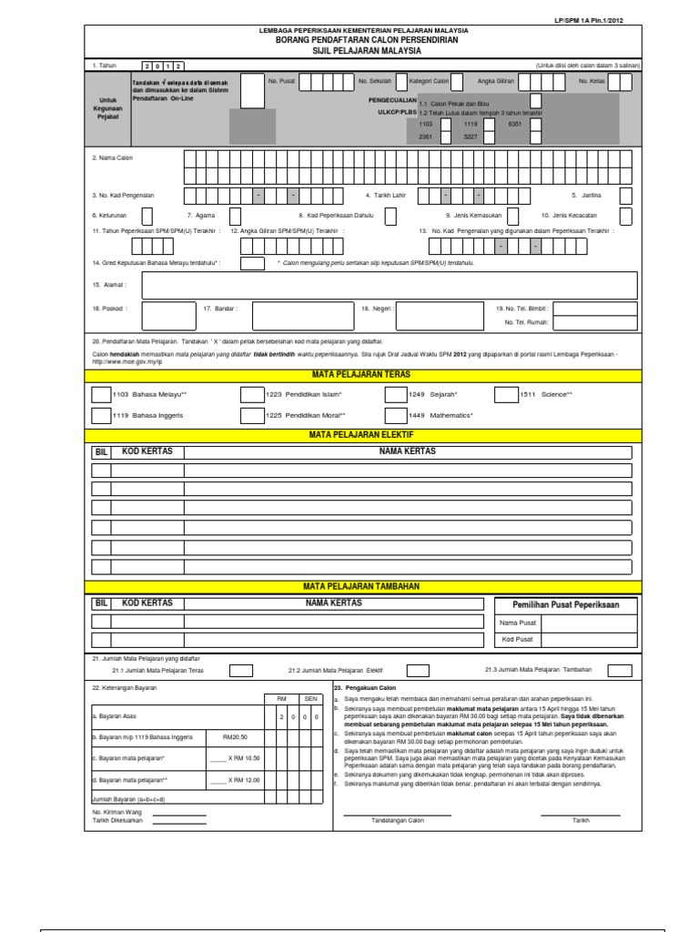 Borang Ran Calon Persendirian SPM | PDF