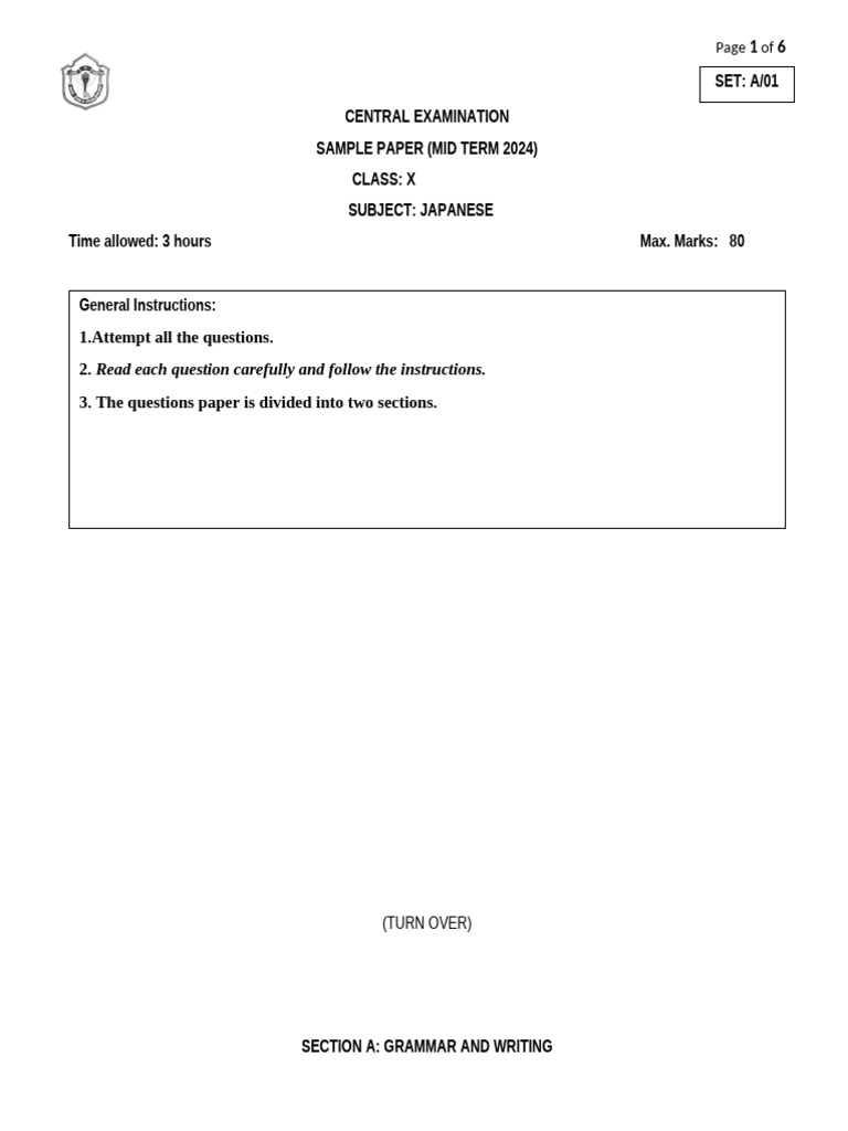 10 Japanese SQP | PDF