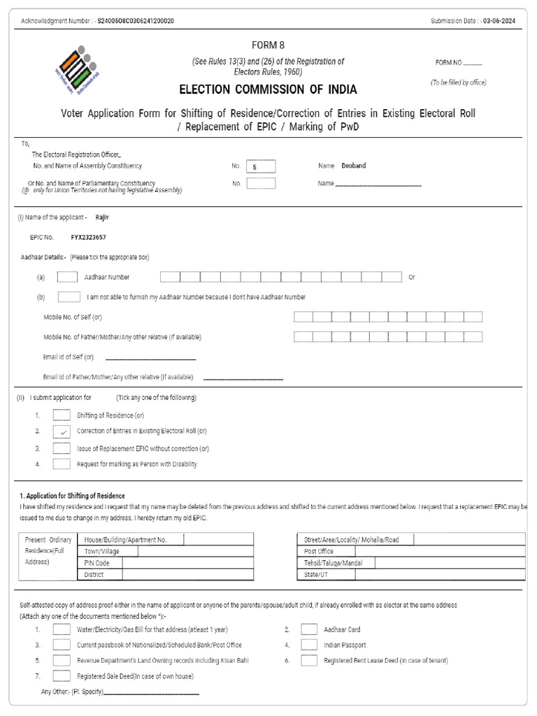 Form8 S24005O8C0306241200020 PDF | PDF